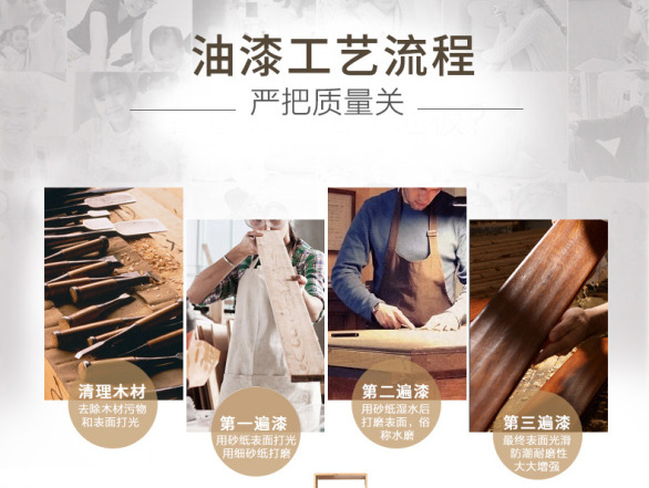 详情部分优化_KM_唛斯基-站酷ZCOOL