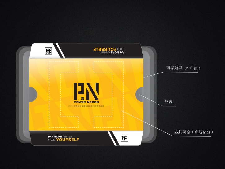 jane --包装_janeai-站酷ZCOOL