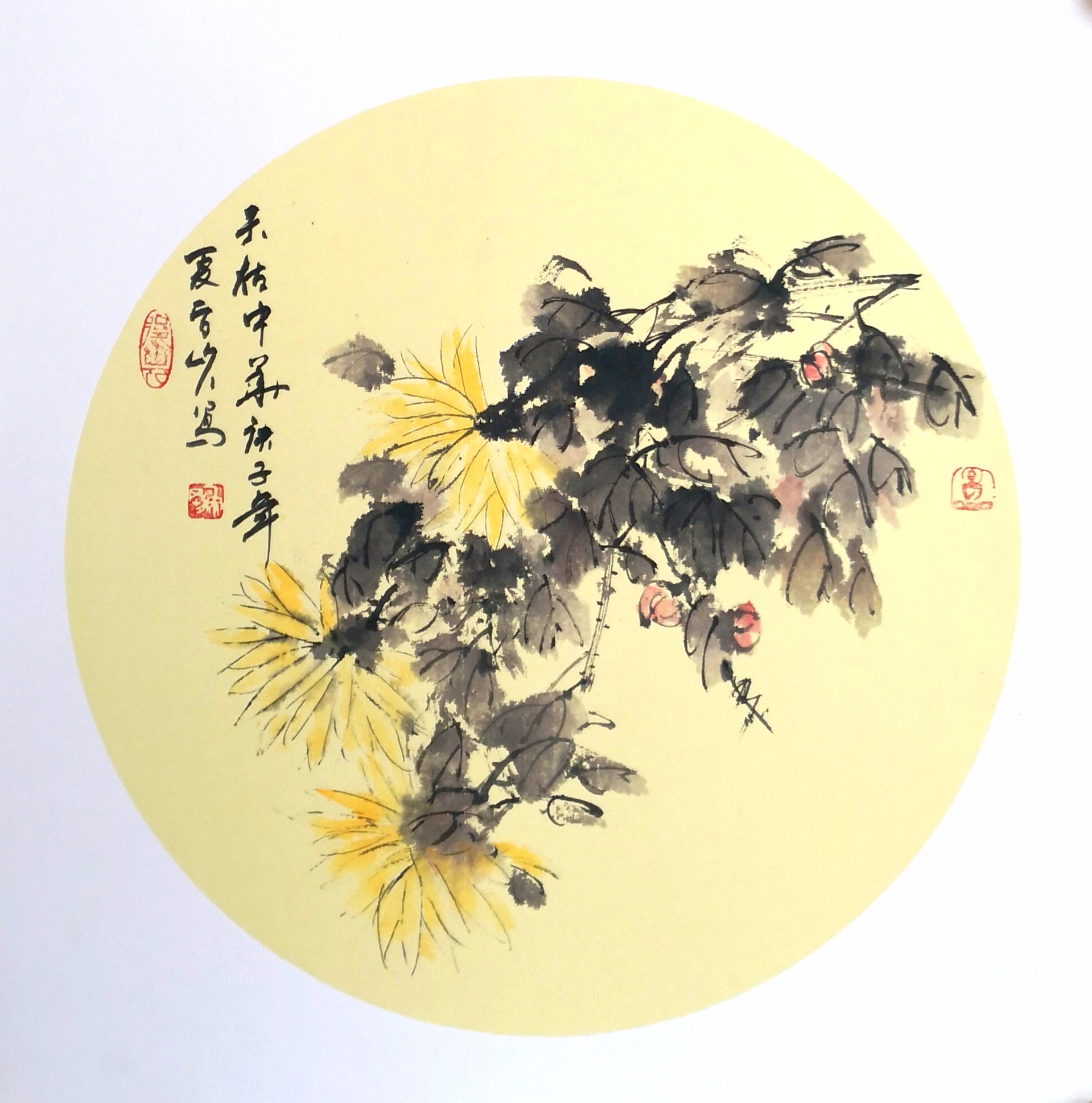 天佑中华_后山人4207-站酷ZCOOL