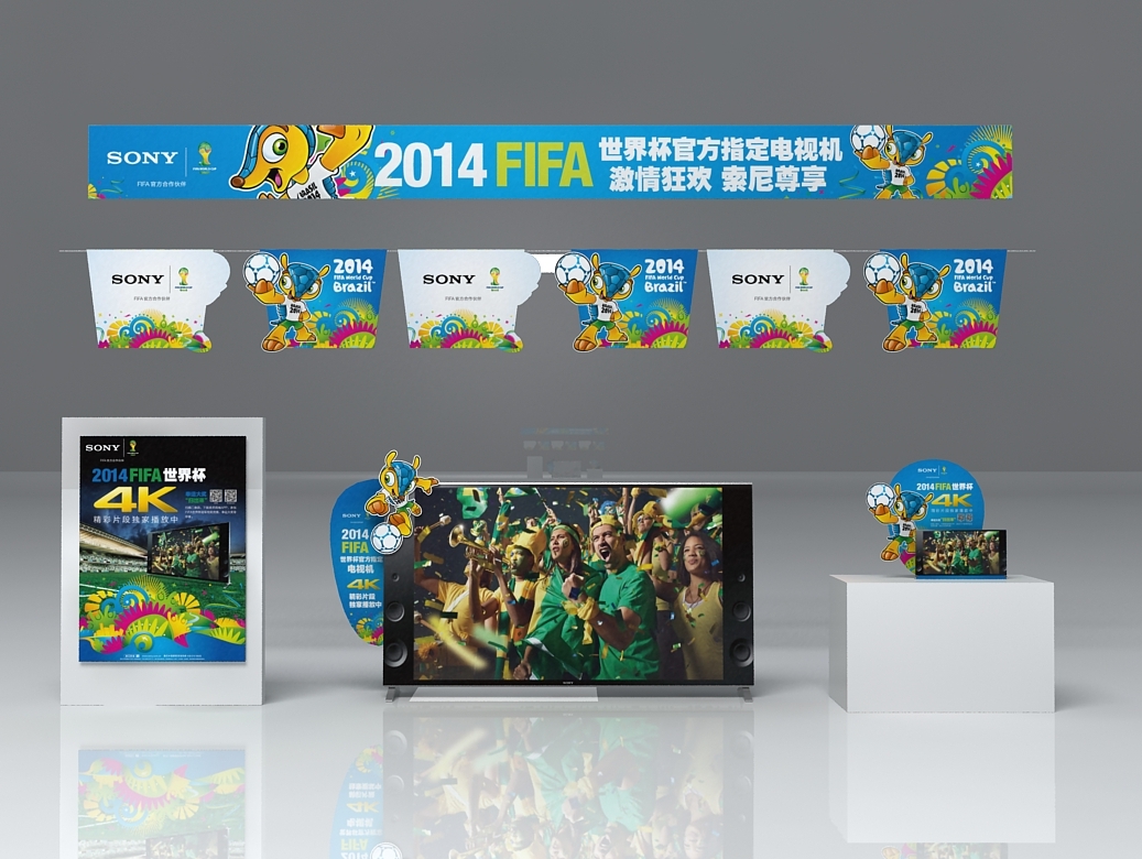 sony 世界杯posm_gary3t-站酷ZCOOL