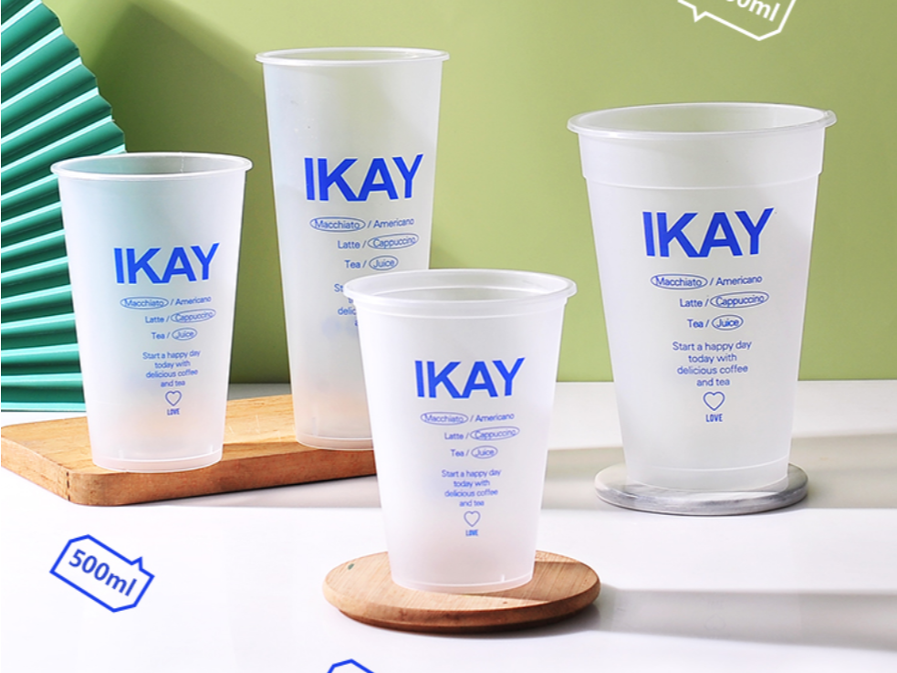 IKAY 克莱因蓝高脚细砂注塑杯_爱上瘾摄影-站酷ZCOOL