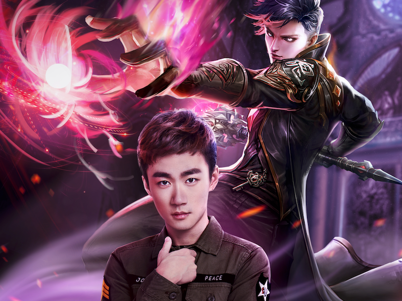 完美世界手游 _像素坊ADIT-站酷ZCOOL