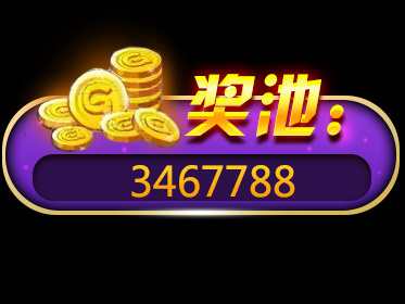 游戏界面_Amo_D_C-站酷ZCOOL