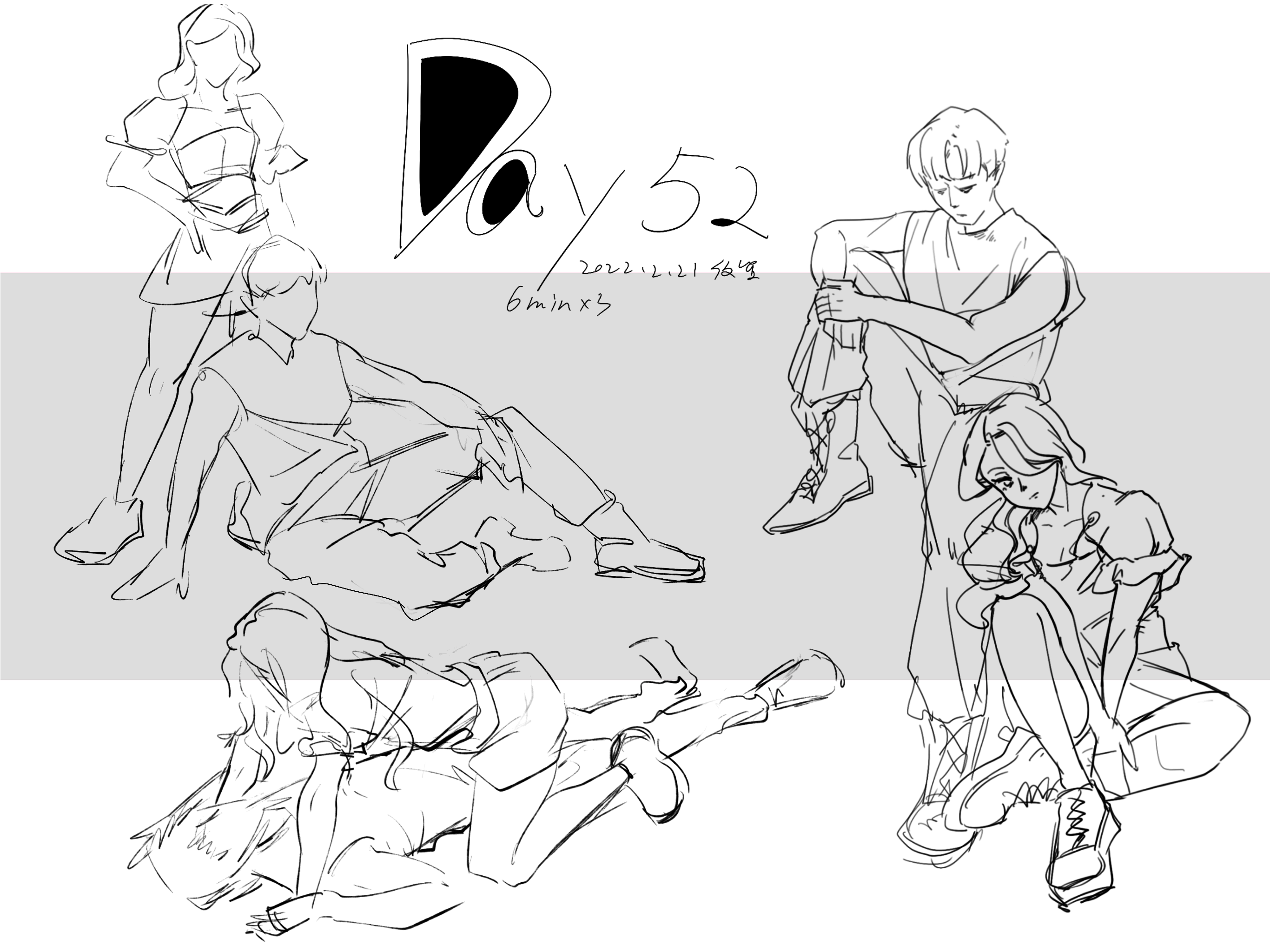 #速写60天挑战赛#day52_攸笙-站酷ZCOOL