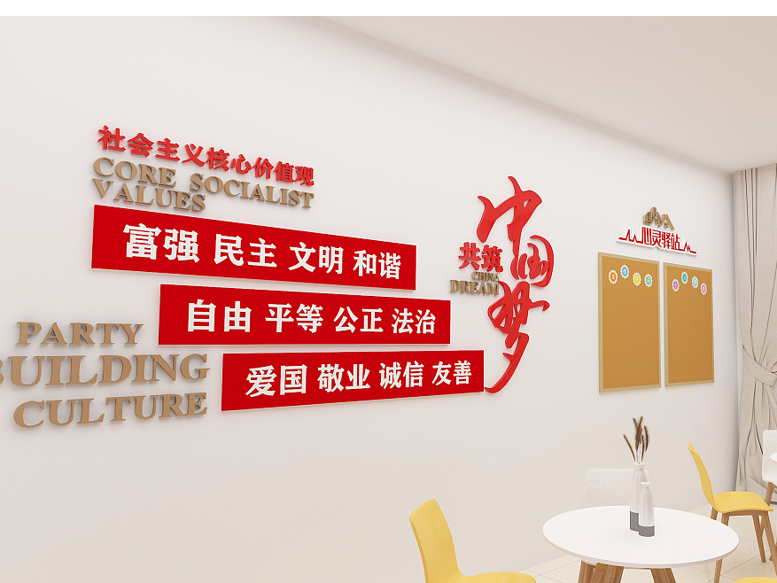 015_泽泽设计-站酷ZCOOL