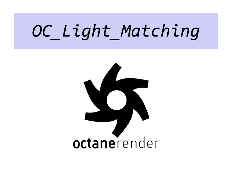 Octane灯光排除的快捷方法(内附OC灯光排除脚本OC_LightMatching_V1.0)_西技大神-站酷ZCOOL