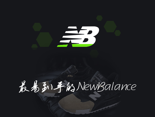 New Balance APP_Jerricou-站酷ZCOOL