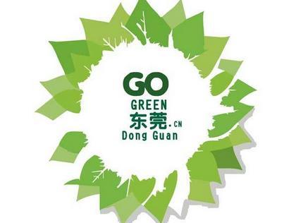 go green_hhhdogbbb-站酷ZCOOL