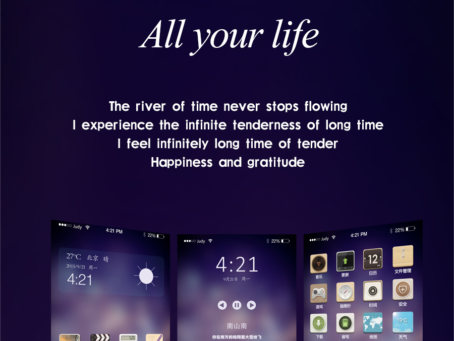 All Your Life 图标 _木有枝judy-站酷ZCOOL