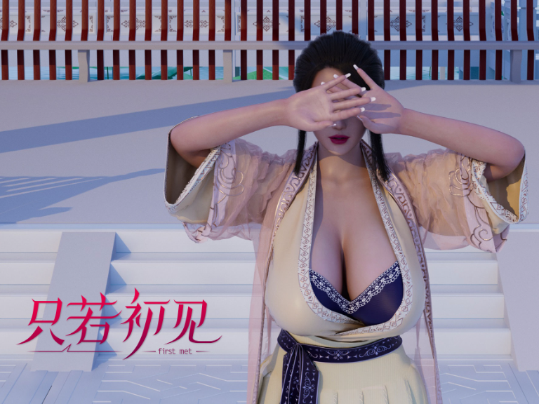 古典舞《只若初见》_奥拓ABKLS-站酷ZCOOL