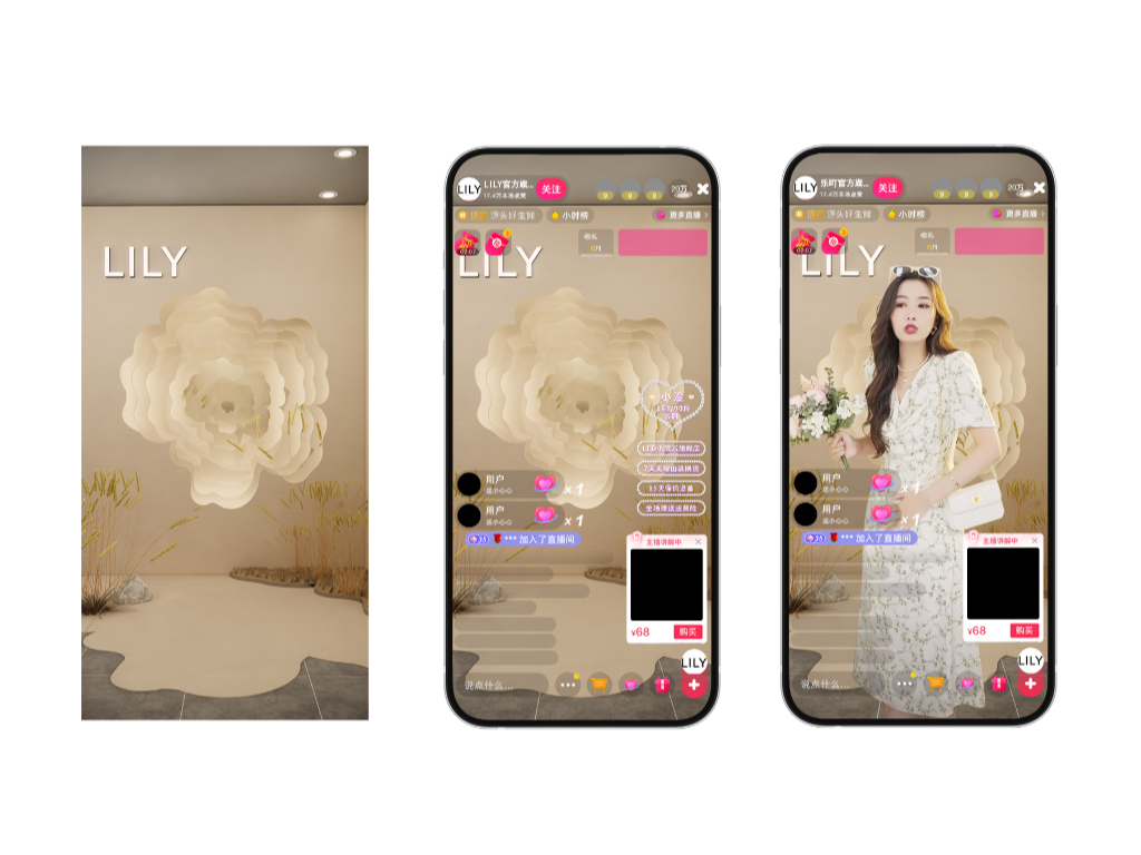 LILY软装升级2.0_场景师Malcolm-站酷ZCOOL