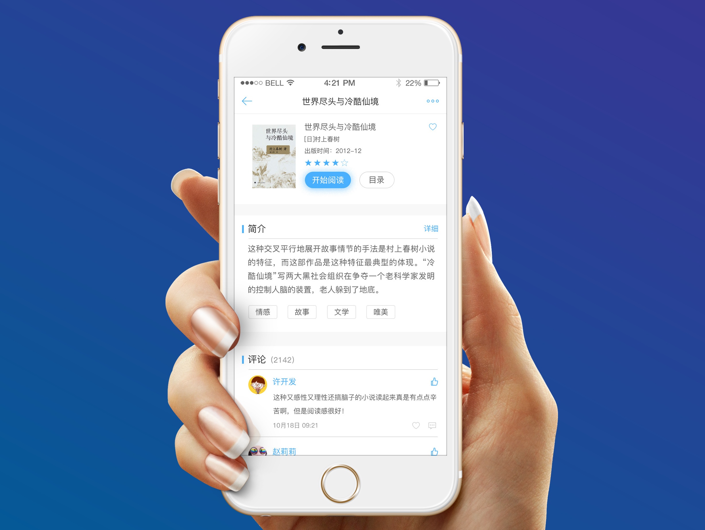 最近一些页面整理_鈡_WYZ-站酷ZCOOL