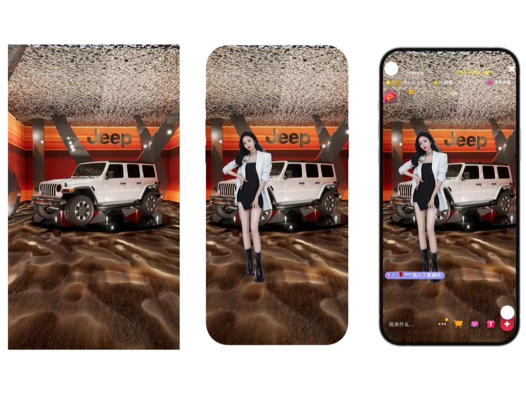 【JEEP品牌直播间设计】_场景师Malcolm-站酷ZCOOL