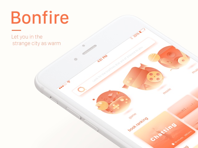 Bonfire【篝火】陌生人线下交友的社交类App概念设计_夜夜猫-站酷ZCOOL