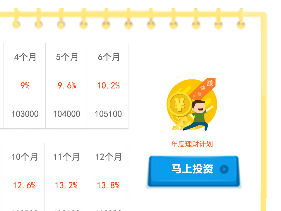 界面_xiazimo-站酷ZCOOL