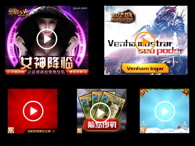 一小波儿FLASH来袭_猛熊-站酷ZCOOL