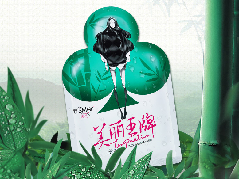 【原创】公司面膜新品详情制作_nico_co-站酷ZCOOL