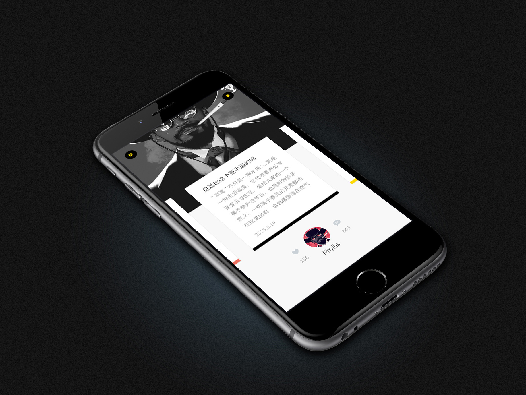 APP应用试客demo_chenjing1989-站酷ZCOOL