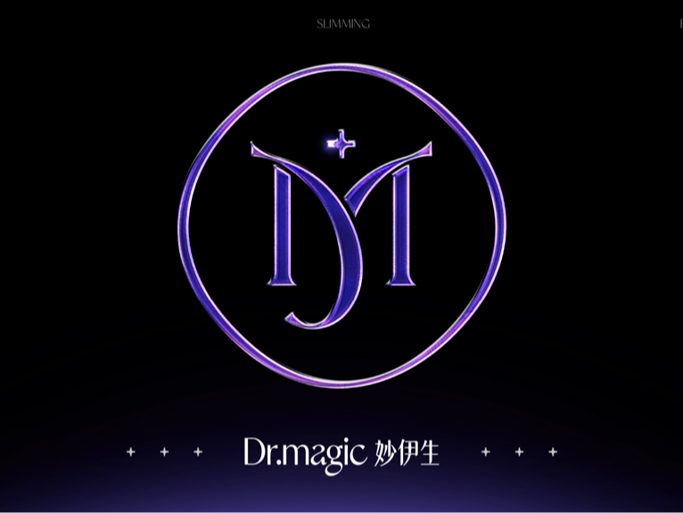 Dr.magic 妙伊生 ｜一套有魔法的品牌设计_高阁Design-站酷ZCOOL