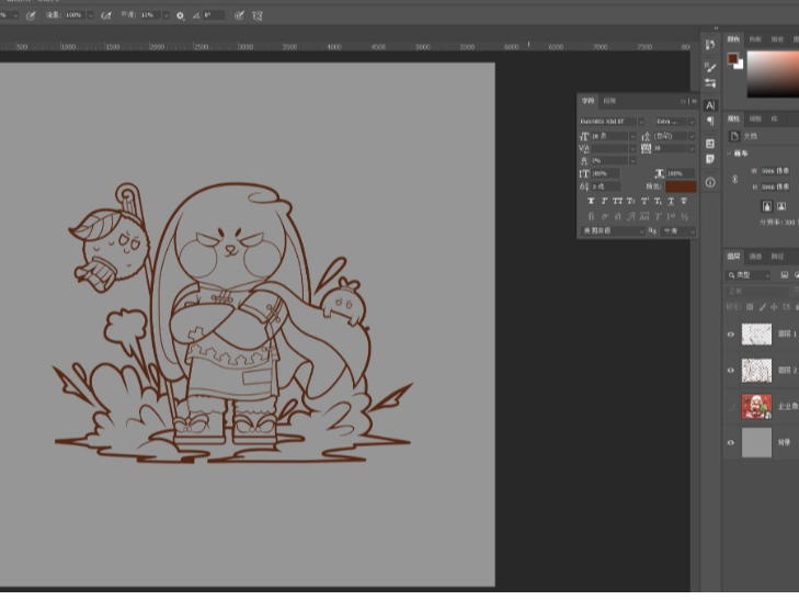 PS临摹_Z020780450-站酷ZCOOL