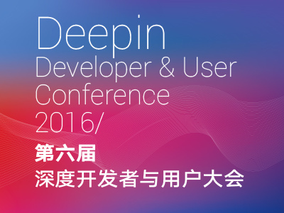 2016DDUC_xitang1006-站酷ZCOOL