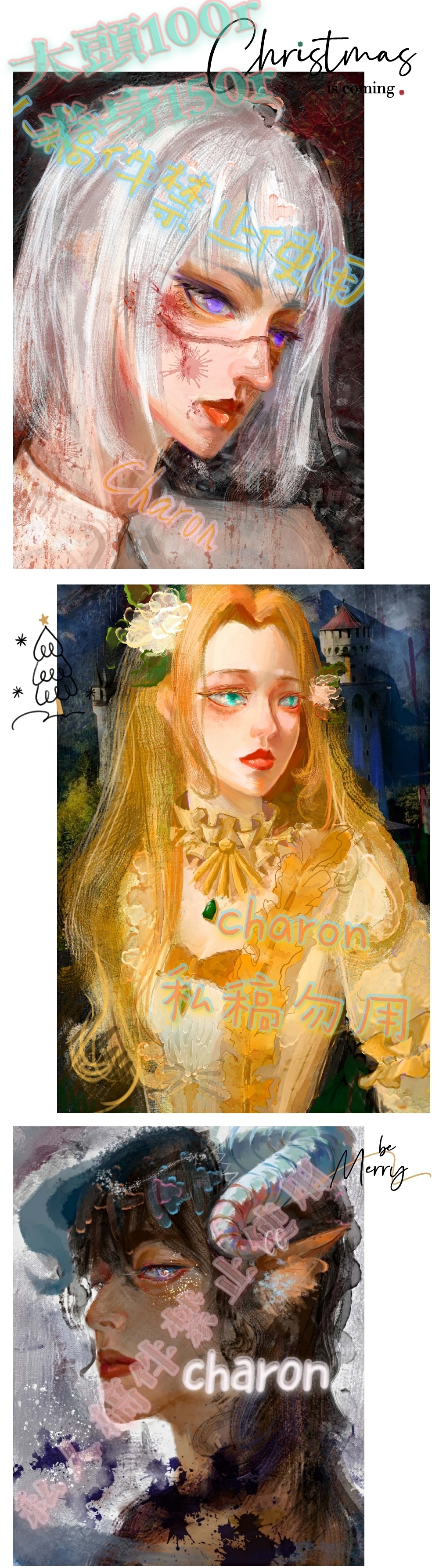 来看看_Charon卡绒-站酷ZCOOL