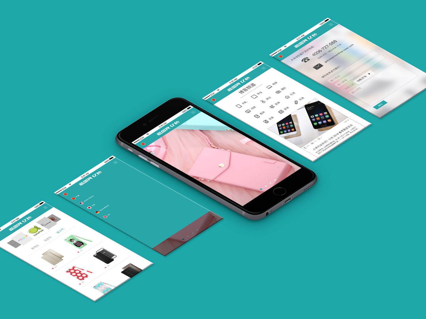 ESR官网_Vinson_chen-站酷ZCOOL