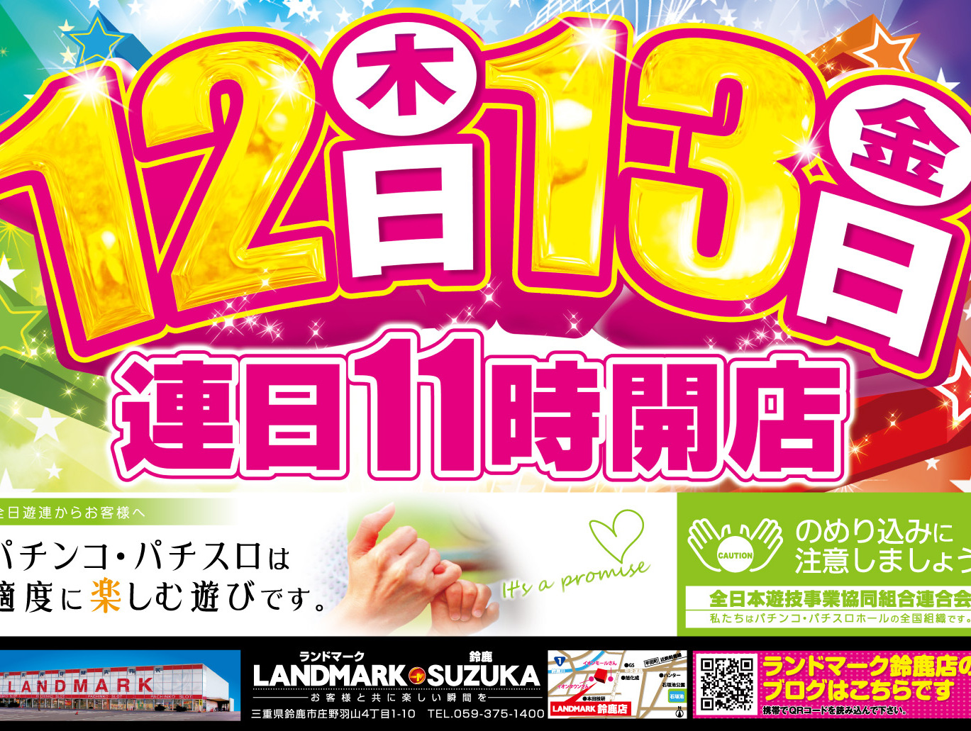 2015年11月_蘑菇mal-站酷ZCOOL