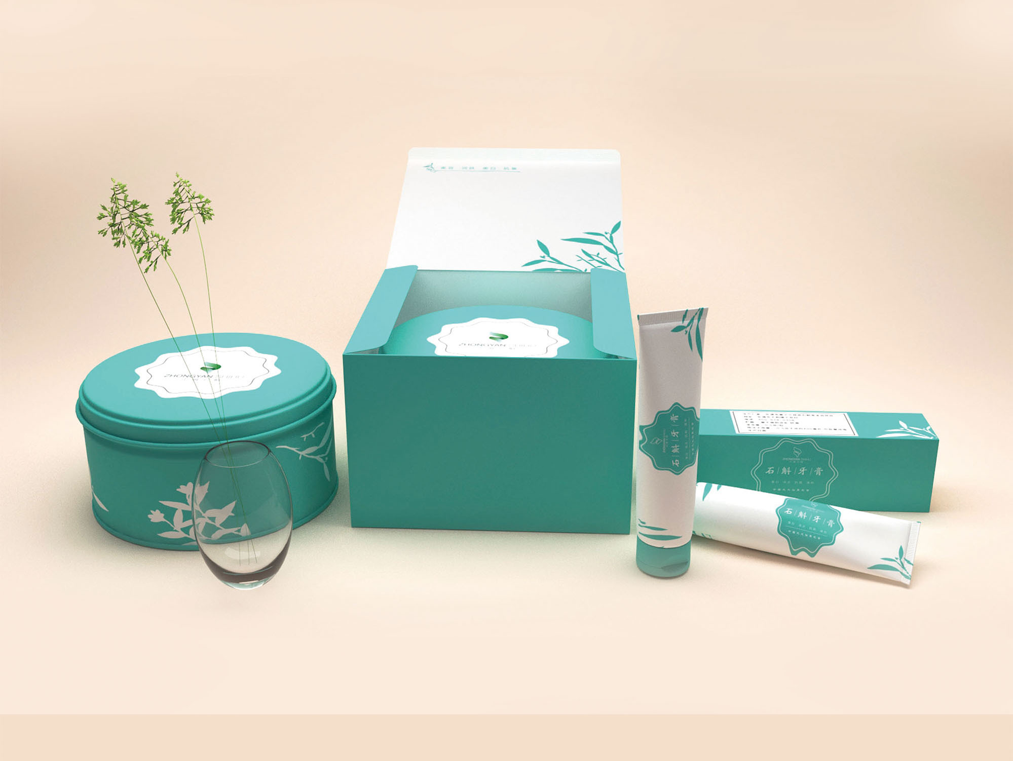 中雁石斛包装_ZION_J-站酷ZCOOL