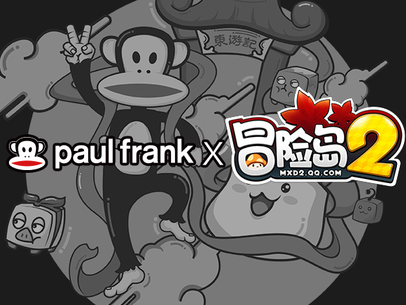 冒险岛2&Paul Fran_好烦喏-站酷ZCOOL