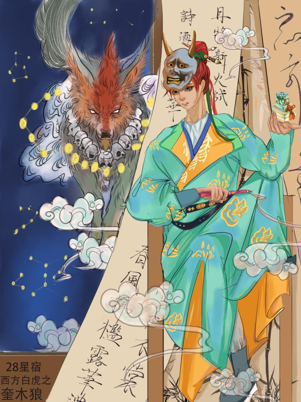 客单_宋无名-站酷ZCOOL