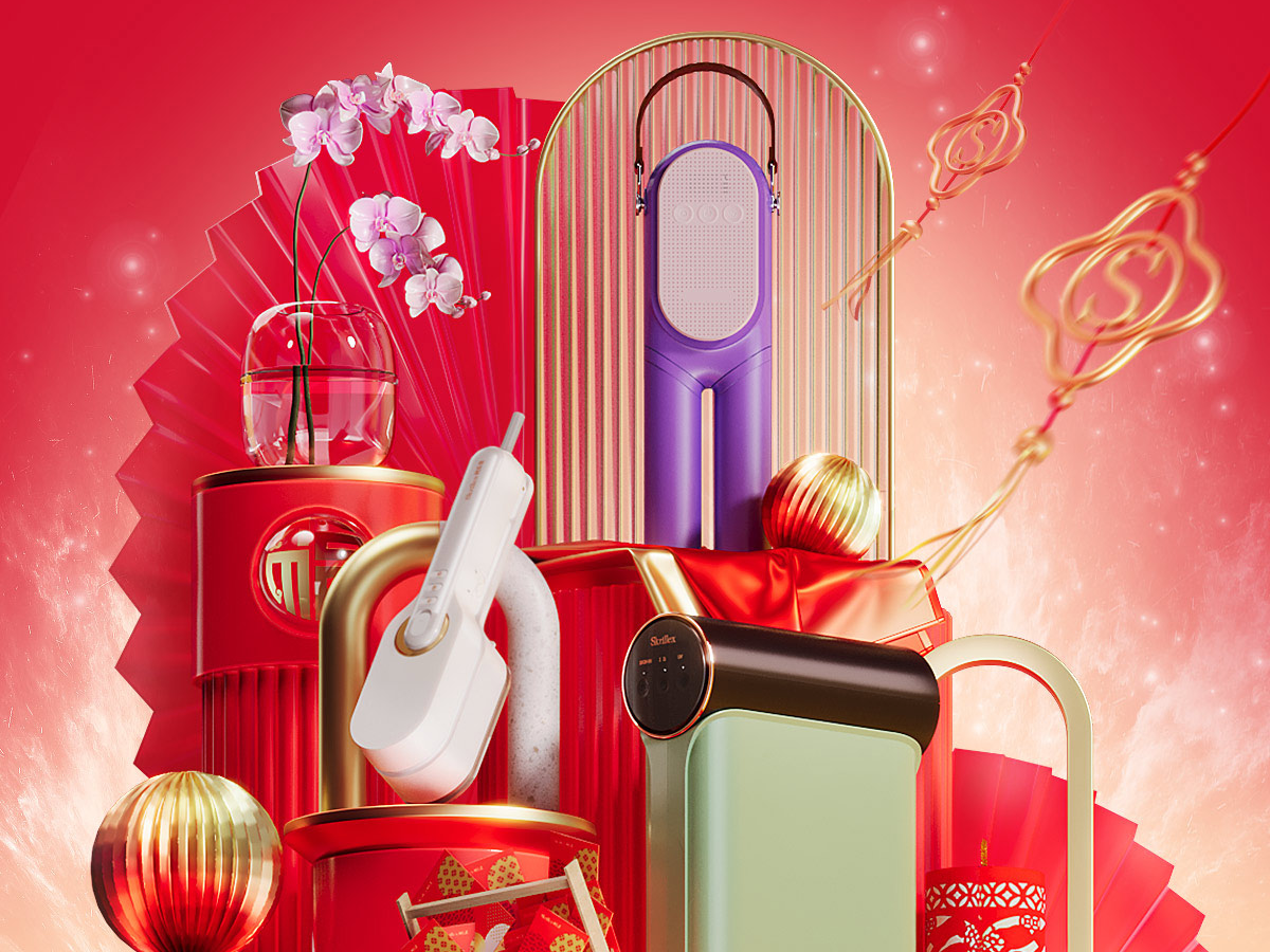 年末最后一单_jian279057053-站酷ZCOOL