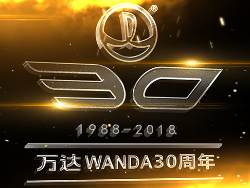 腾飞的万达_geyan-站酷ZCOOL