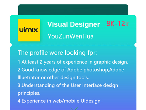 UI_李召-站酷ZCOOL