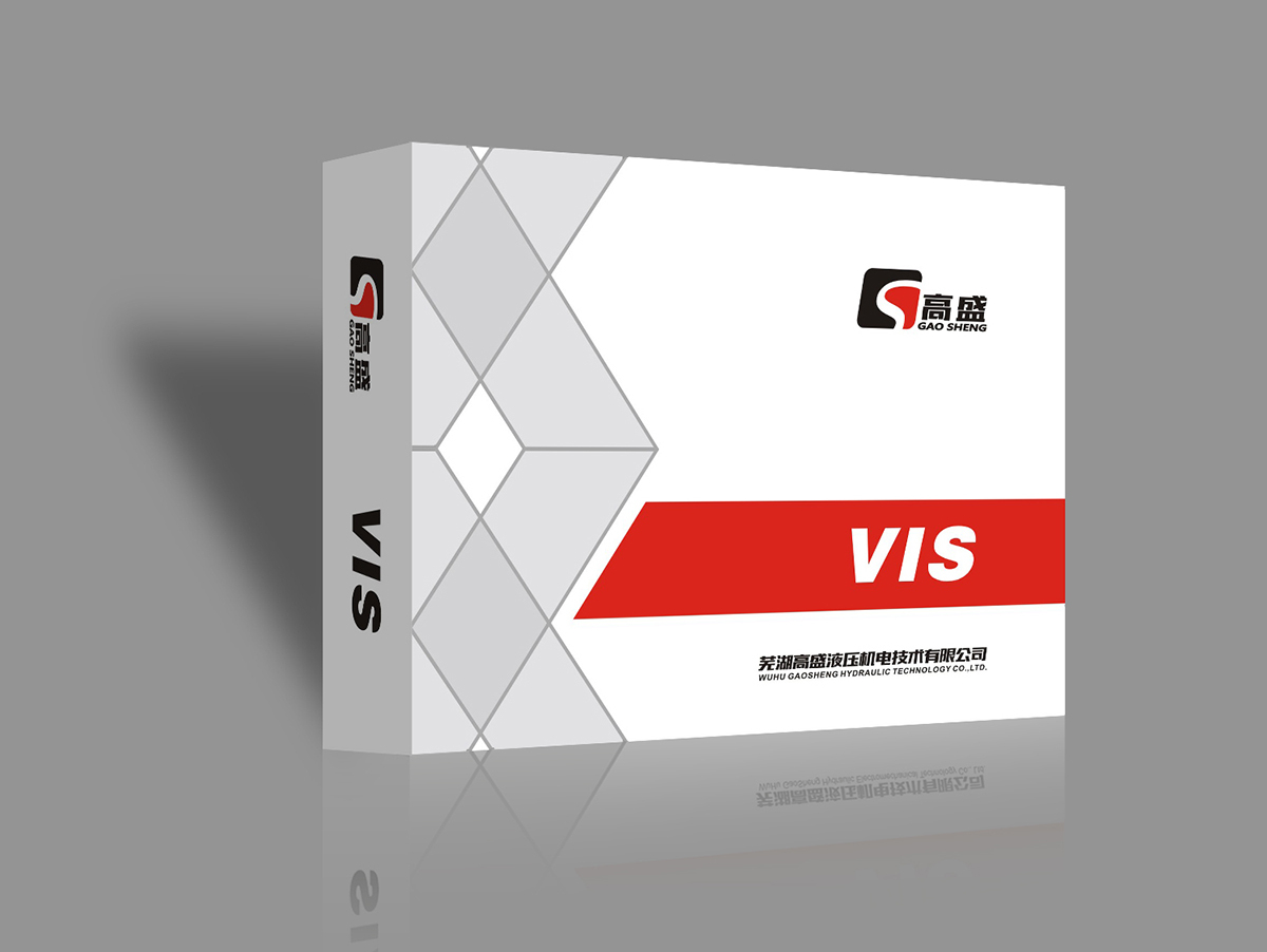 高盛VI(液压机械行业)_geyan-站酷ZCOOL