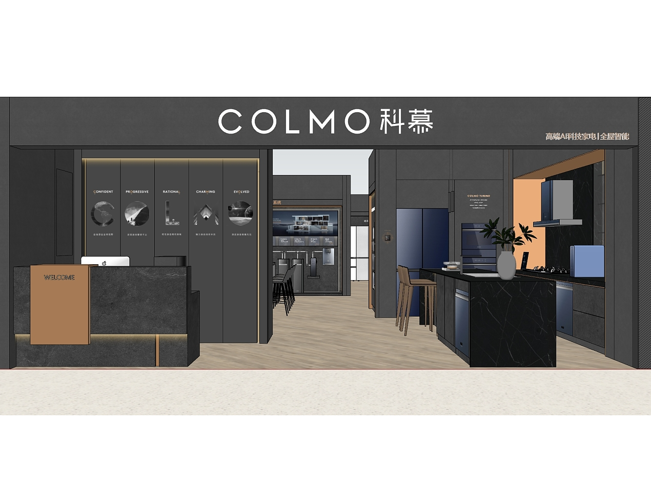 COLMO体验馆/高端家电体验馆_KEEPER婷-站酷ZCOOL