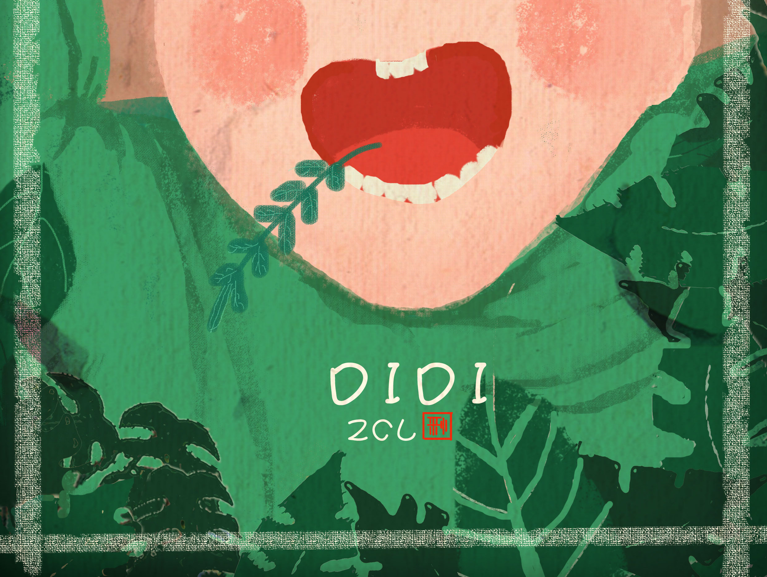 DIDI_飒绿-站酷ZCOOL