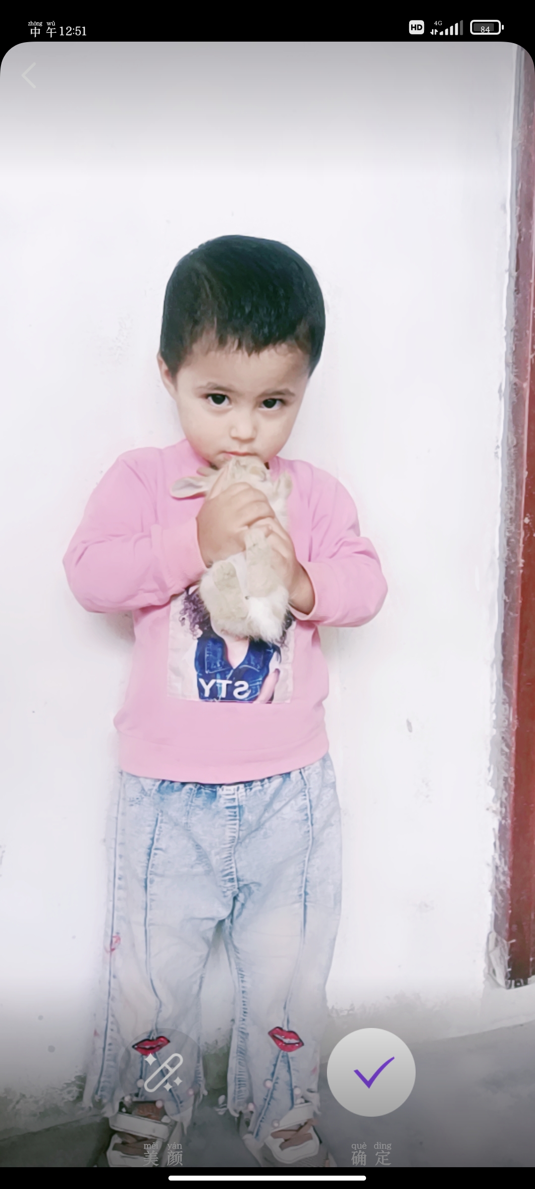 ئوماق قوزام _Z305340066-站酷ZCOOL