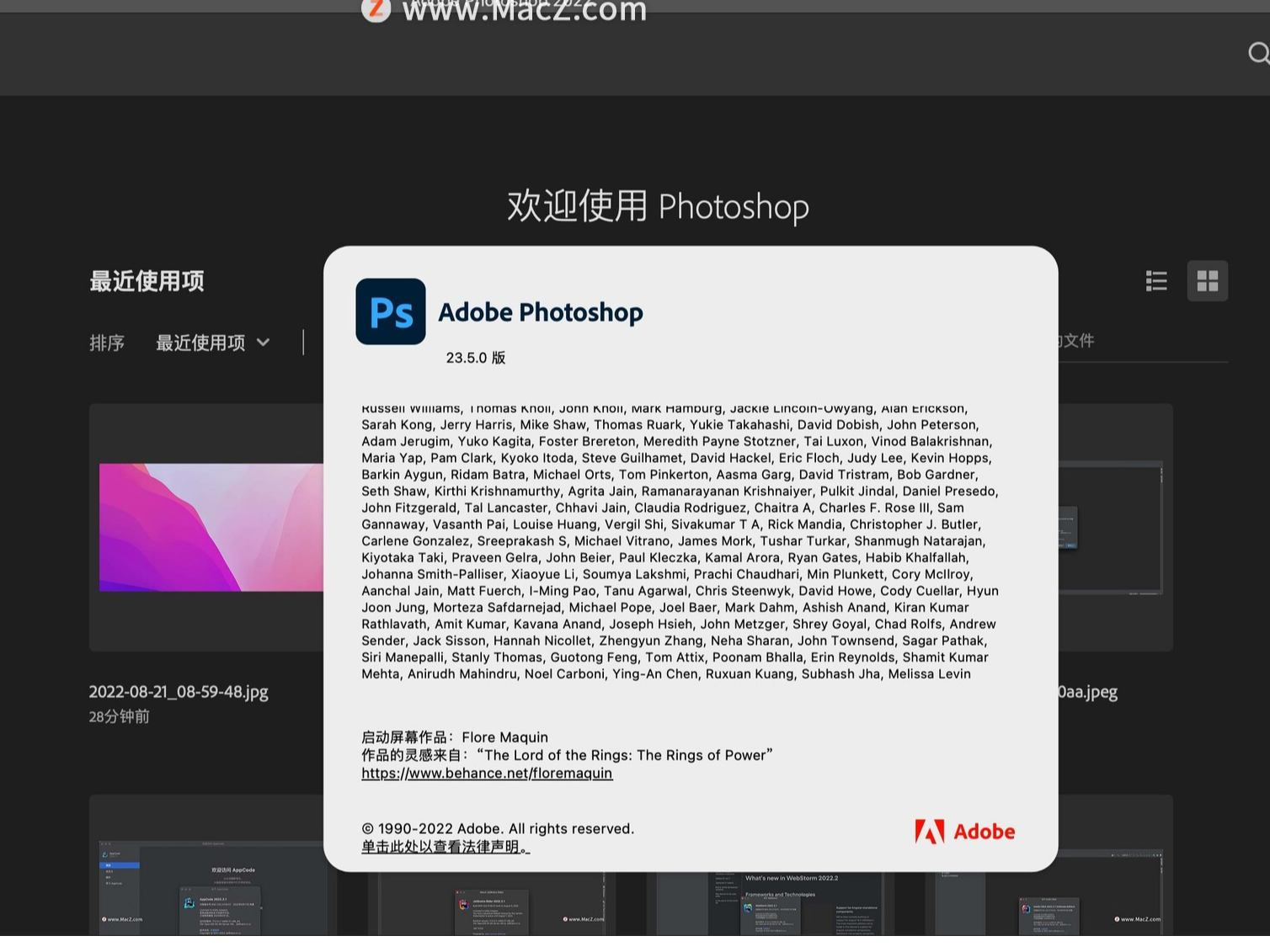 最新Photoshop 2022 Mac中文激活版(图像编辑软件)23.5_Mac知否-站酷ZCOOL
