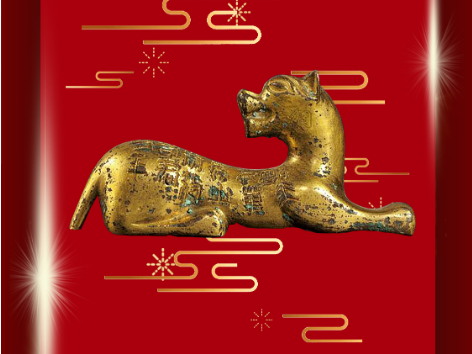 虎年 初六_十三幺check-站酷ZCOOL