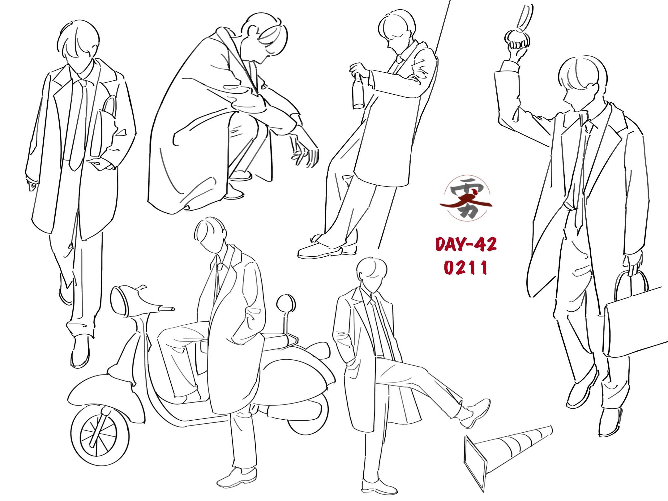 速写60天挑战赛day42_雾55-站酷ZCOOL