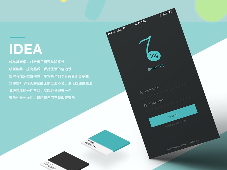 Music App - Seven Ting _ZY0129-站酷ZCOOL