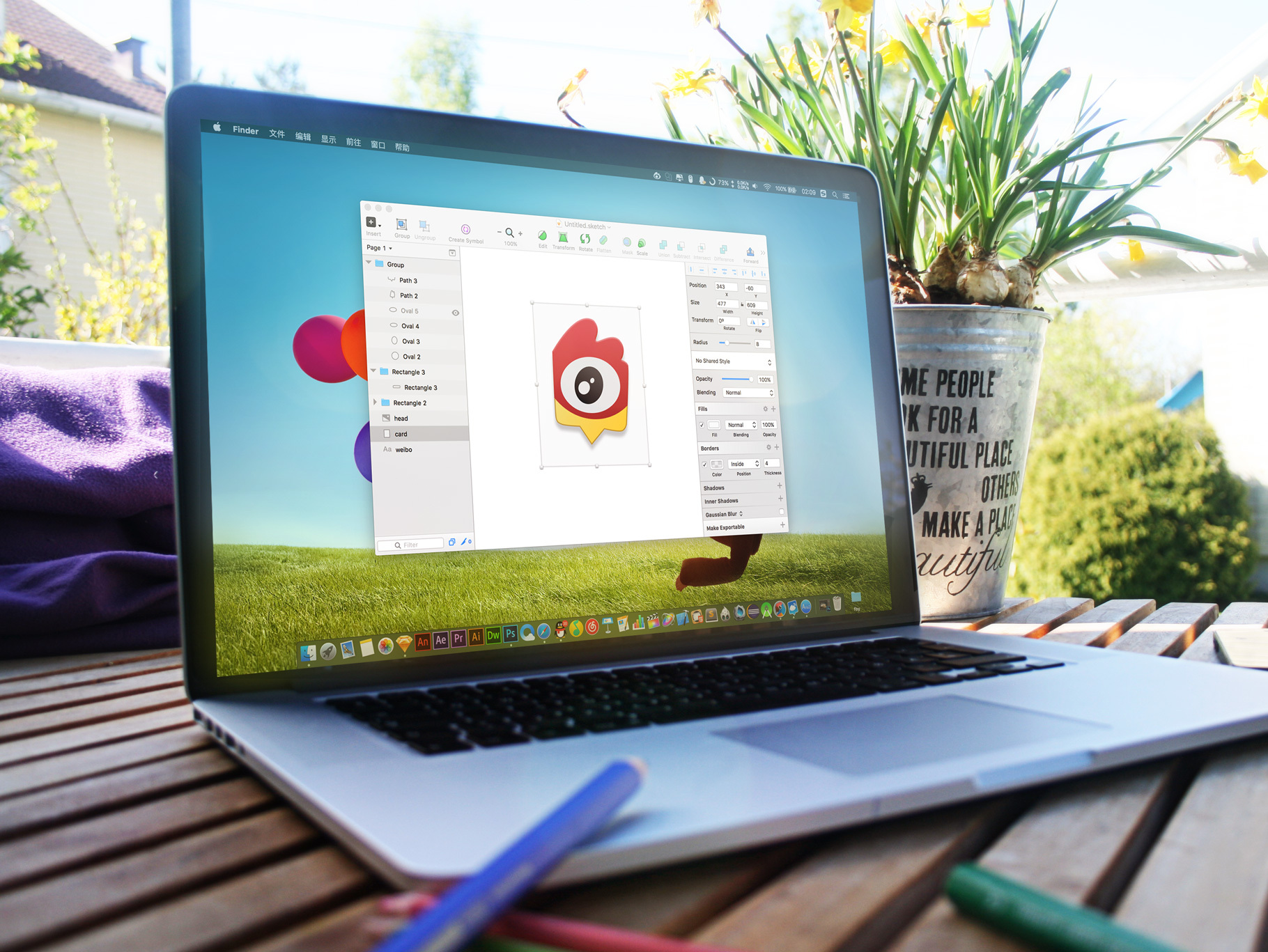 新浪微博Mac客户端Weibox图标icon【附PSD源文件】_漩涡朱弟-站酷ZCOOL
