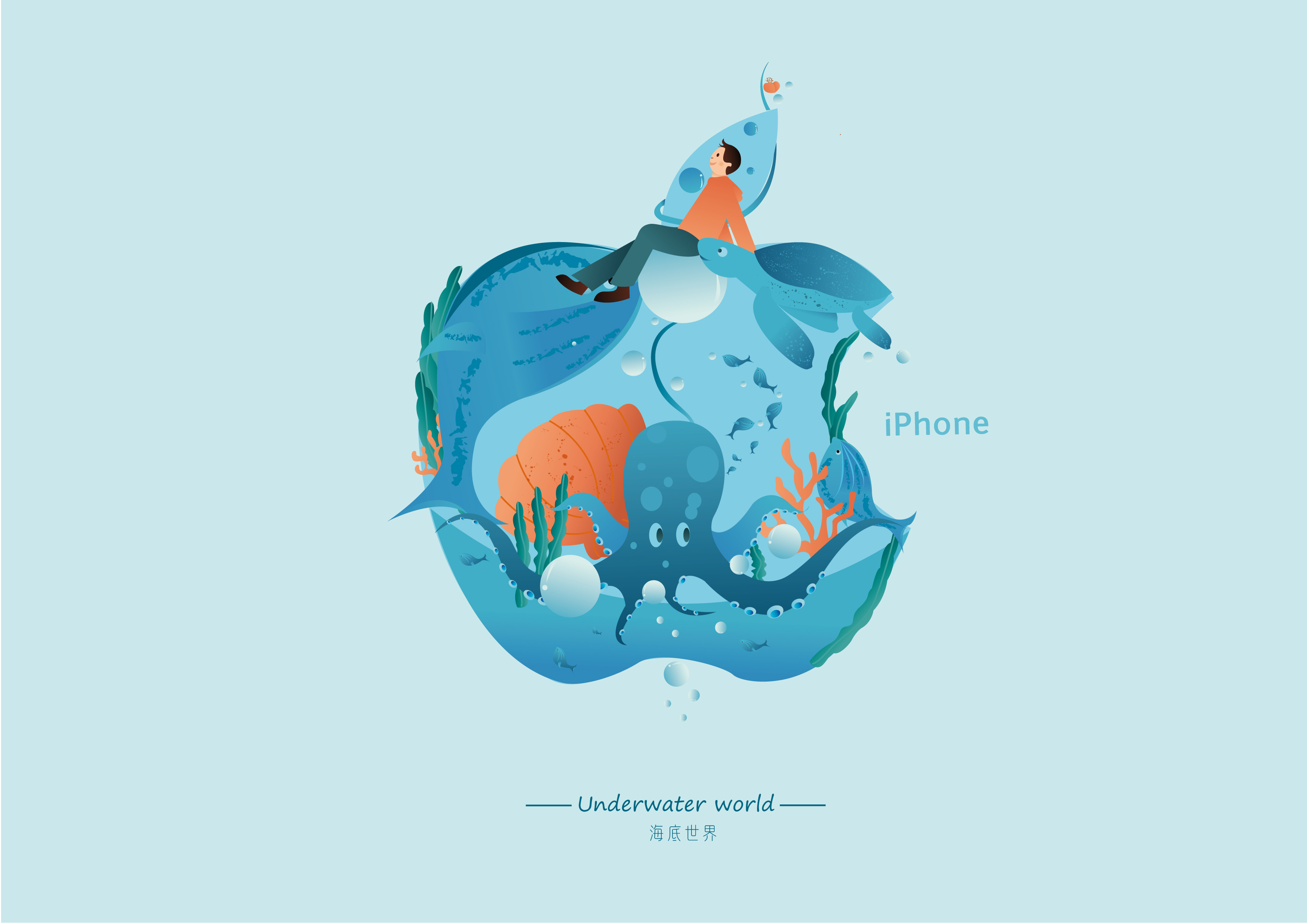 iPhone logo联想_cloudsheep霄-站酷ZCOOL