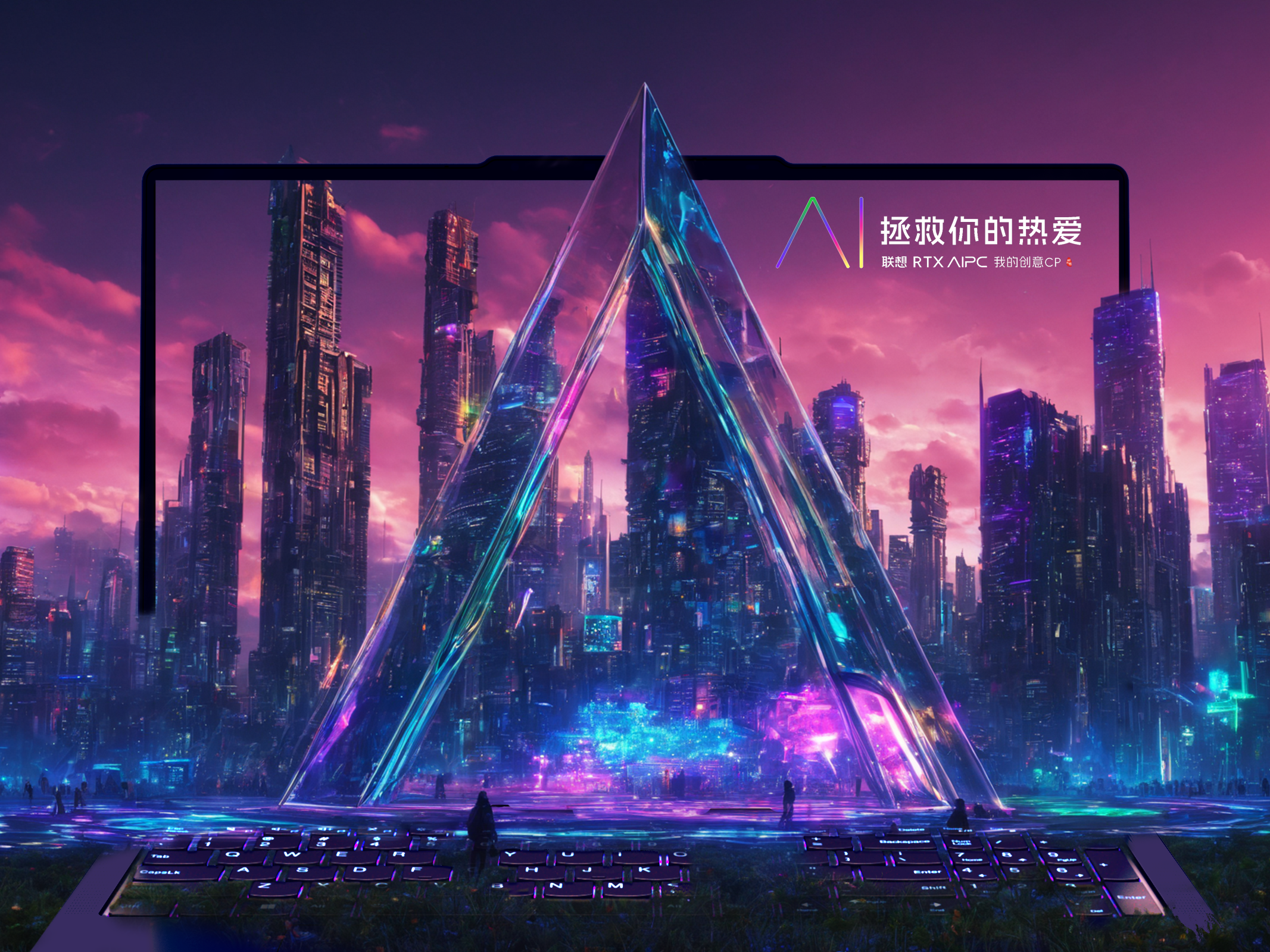 你的热爱，正在显化！_INITIAL_C-站酷ZCOOL