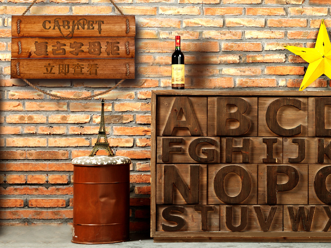 字母柜海报_zelo丶-站酷ZCOOL