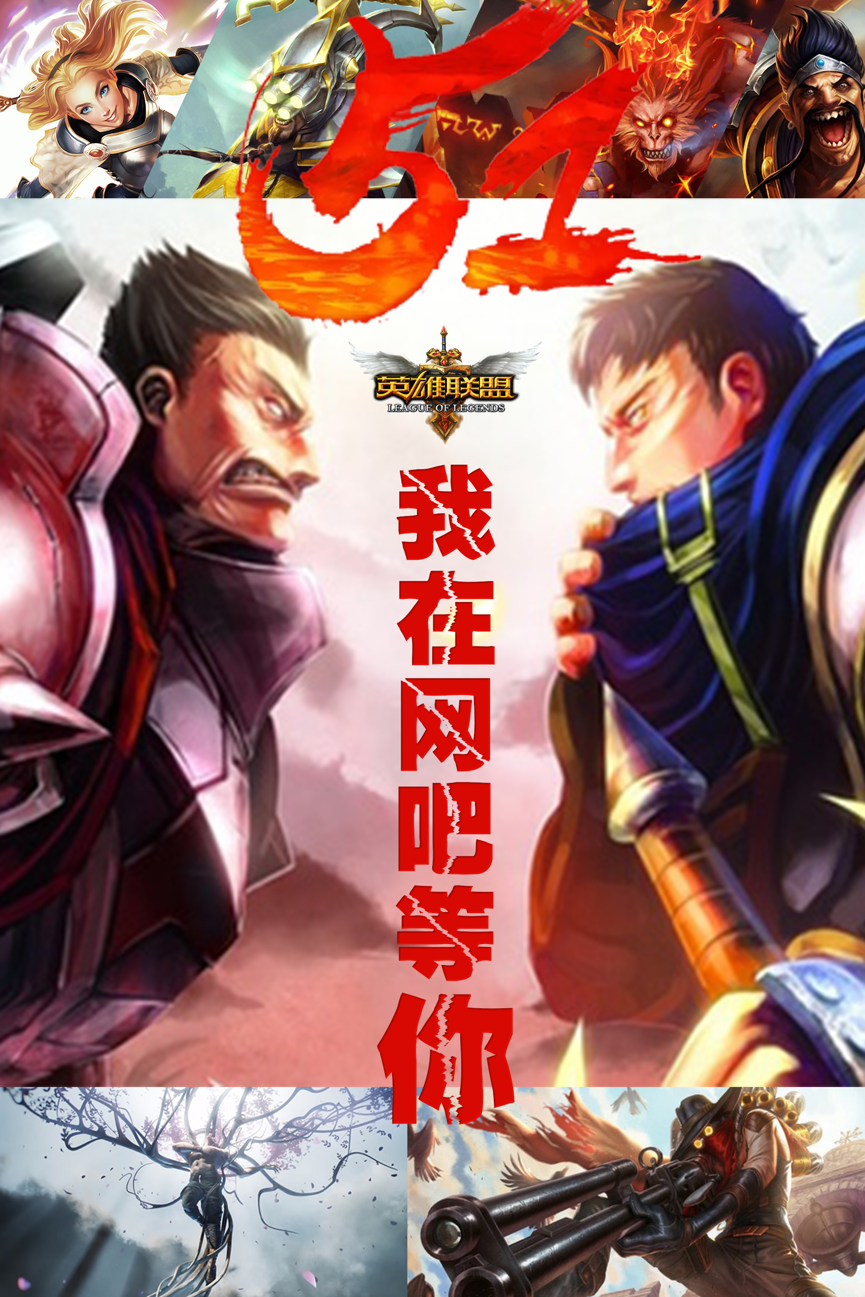 0分作品_菜菜的我-站酷ZCOOL