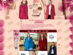 2013最后一版_玄铁巨斧-站酷ZCOOL