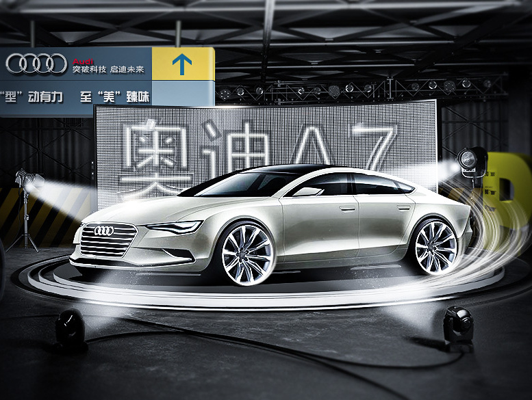 A7海报_小豌豆aa3-站酷ZCOOL