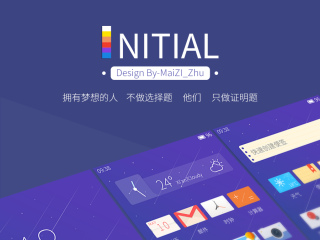 Initial_麦子猪-站酷ZCOOL